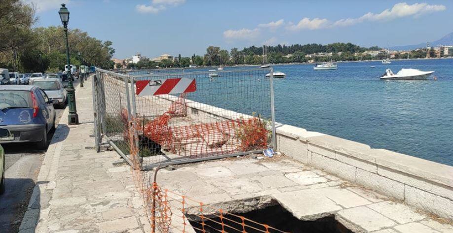 ΠΕΡΙΦΕΡΕΙΑ ΙΟΝΙΩΝ ΝΗΣΩΝ: «Αναγνωρίστε επιτέλους, κε Γαλιατσάτε, τις ...