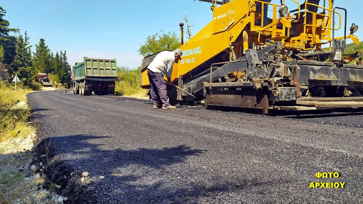 Υπογράφηκε η Σύμβαση του έργου για παρεμβάσεις στο οδικό δίκτυο σε ...