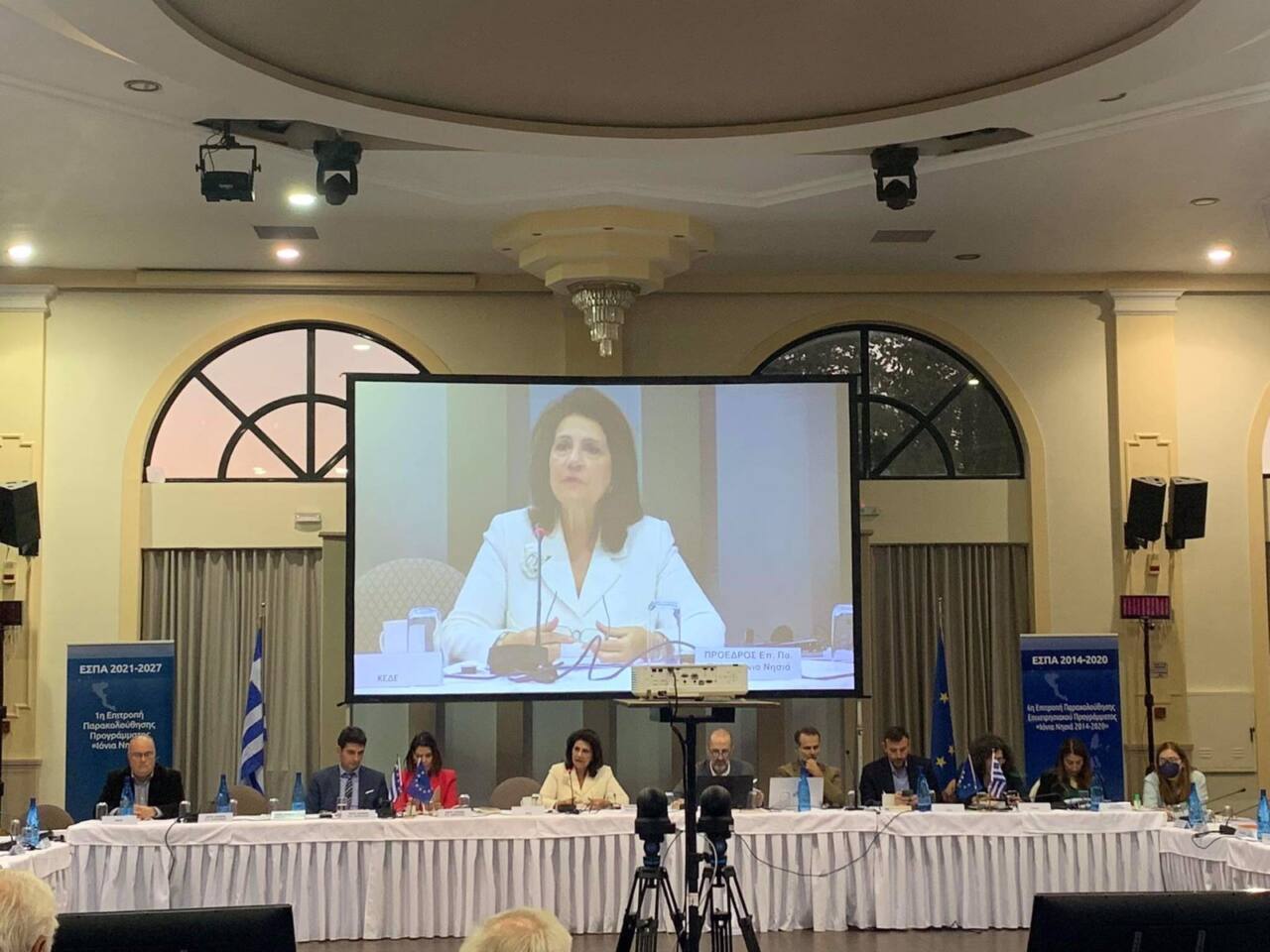 Περιφέρεια Ιονίων Νήσων || Ολοκληρώνεται το Επιχειρησιακό πρόγραμμα ...