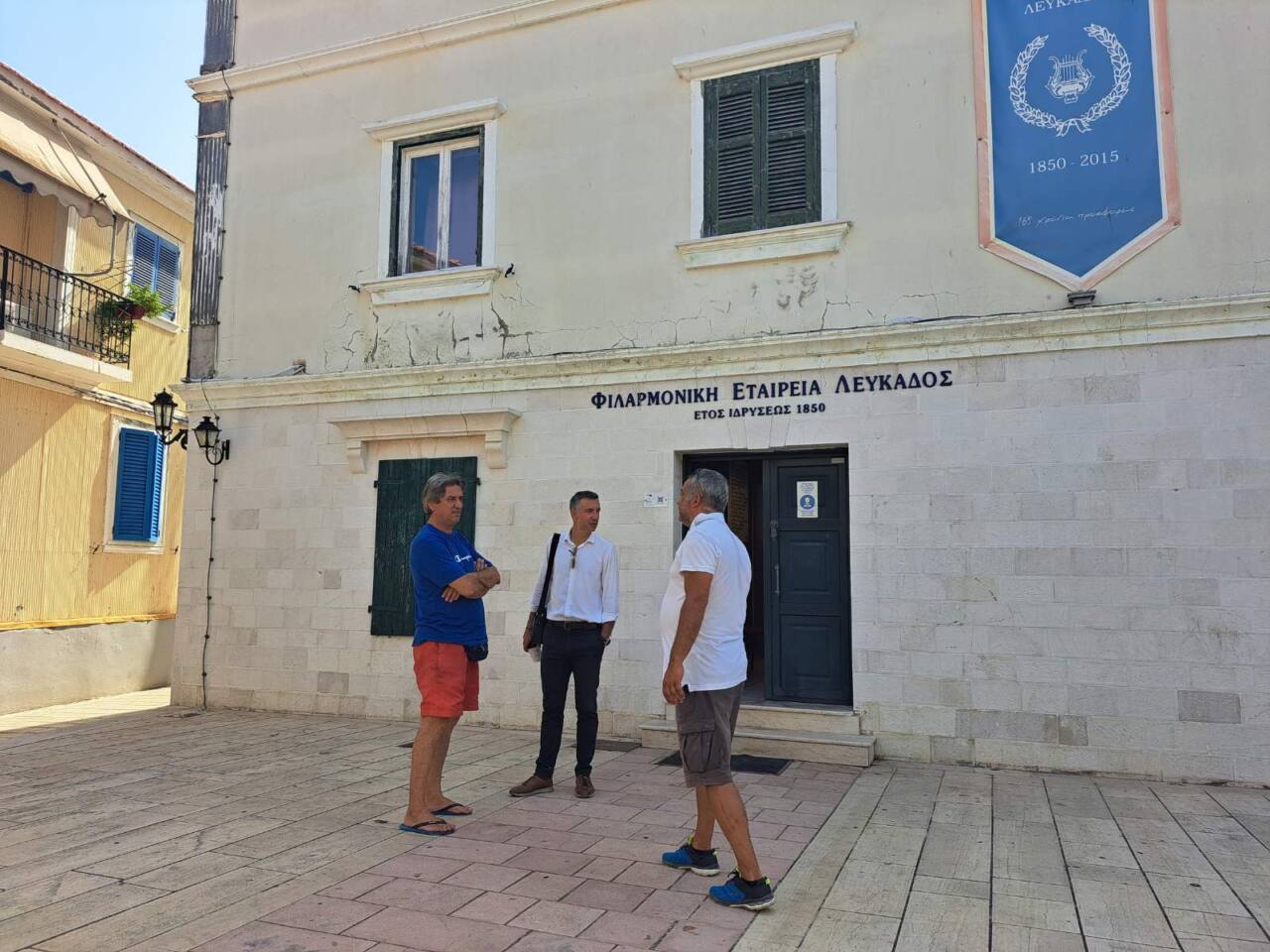 Π.Ε. Λευκάδας: Υπεγράφη η Σύμβαση για την επισκευή / συντήρηση του ...
