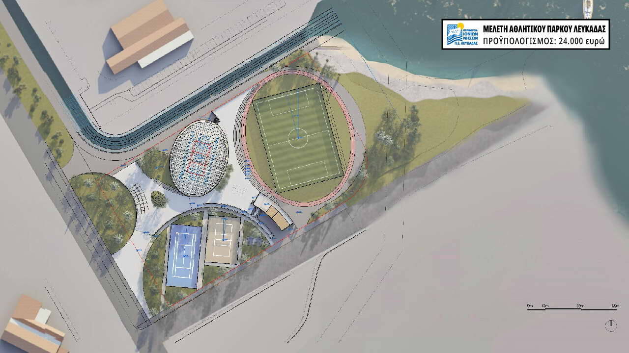 Ανδρέας Κτενάς: «Ένα ακόμα ουσιαστικό βήμα για τη δημιουργία του ...