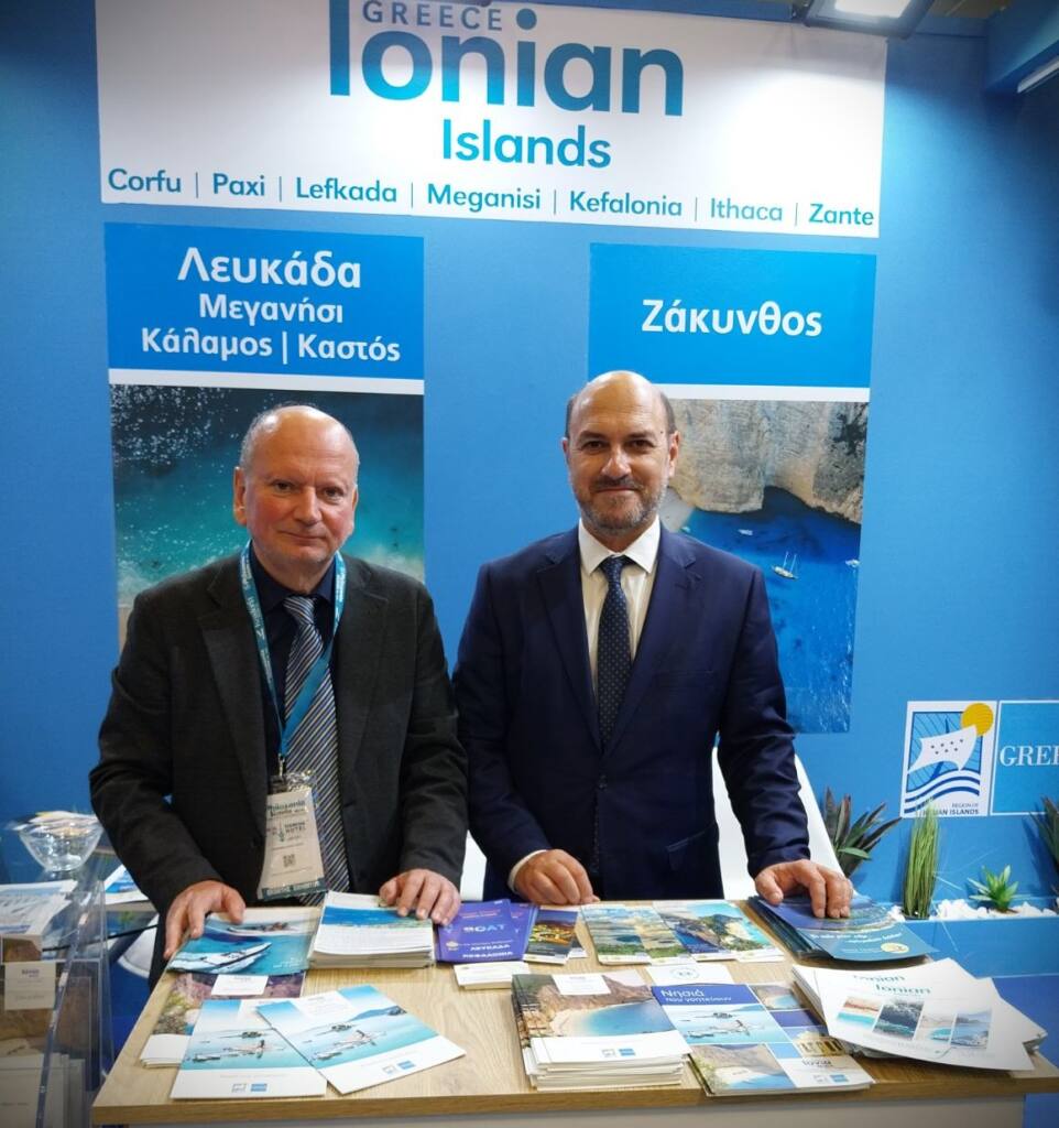 Ιδιαίτερο το στίγμα που άφησε η Περιφέρεια Ιονίων Νήσων στην Διεθνή ...